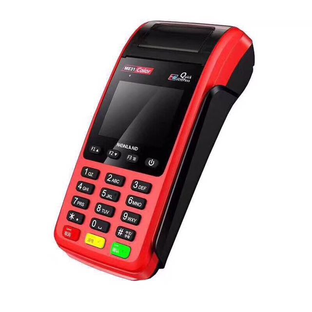 کارتخوان سیار ME31 اقساط