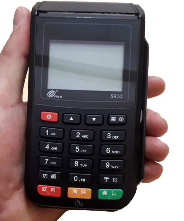 PAX S910 mini | کارتخوان S910 مینی | پکس S910 | کارتخوان | کارت خوان