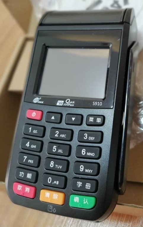 PAX S910 mini | کارتخوان S910 مینی | پکس S910 | کارتخوان | کارت خوان