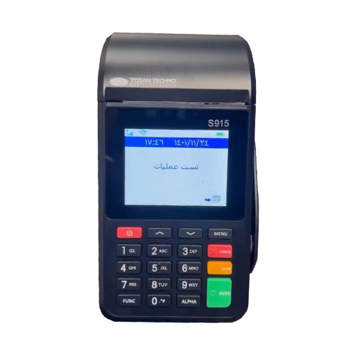 کارتخوان رجیستر شده PAX S915 فعال شده - تعمیرات کارتخوان تماس0999.990.8798